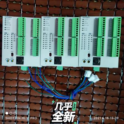 台达plc DVP28SV11R2 DVP28SV11T2议价