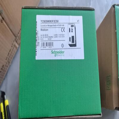 TCSESM083F2CS0，交换机全新原装正品，有需