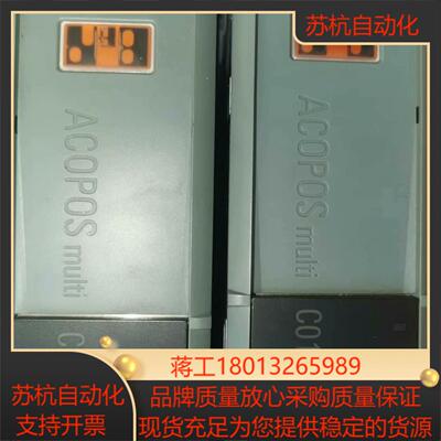 贝加莱电源8BOC0160HW00.001-1原装正品处理价议价