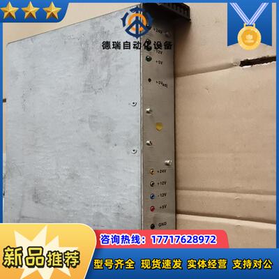 西伯麦亚SIEB MEYER议价