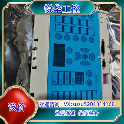 全新micom继电保护装置面板议价出议价