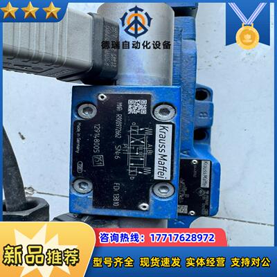 力士乐比例阀 4WRKE27W6-500L-3X/6EG24