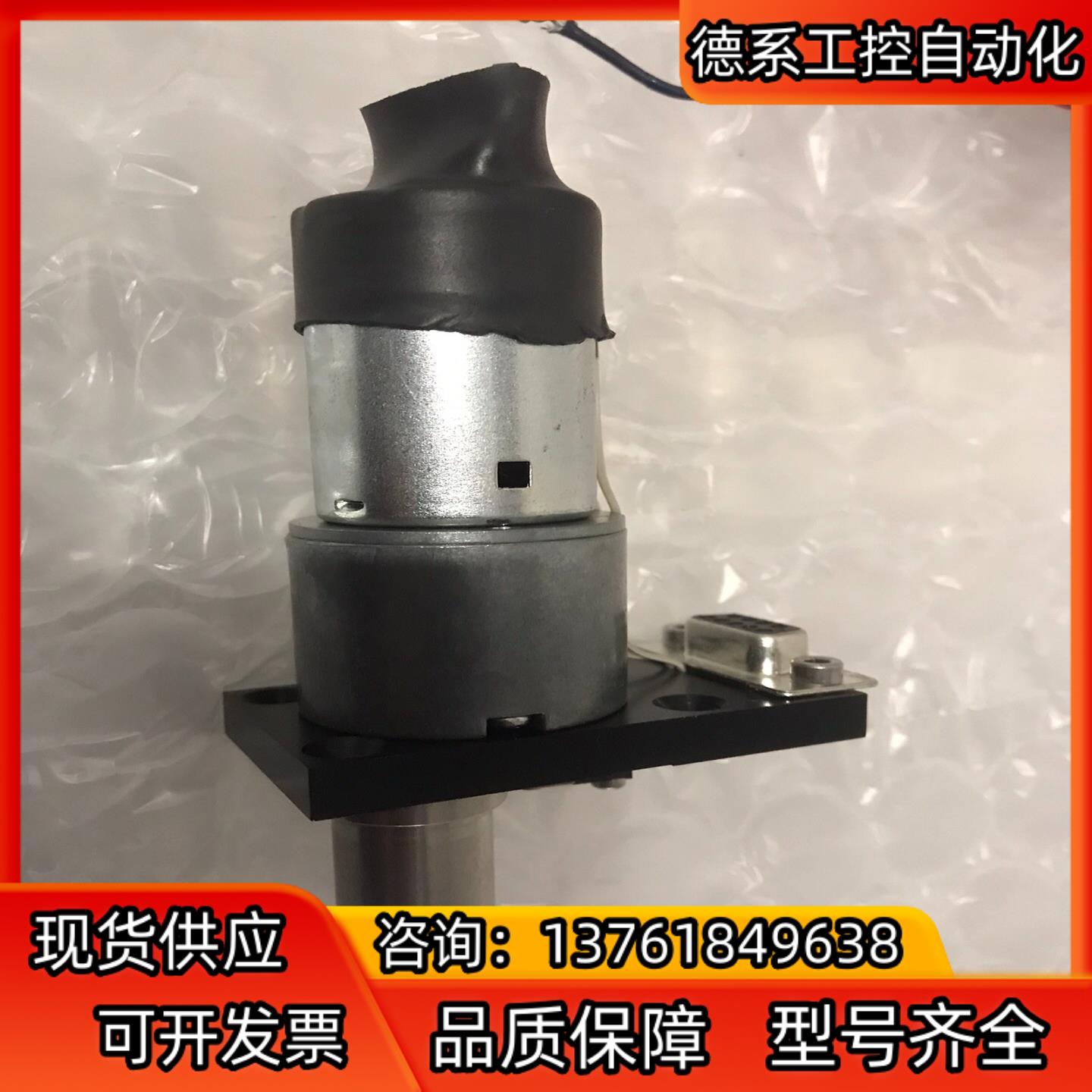 CN47D12V直流无刷电机N/L 3800RPM,精密仪器