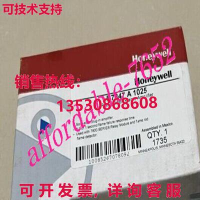 原装供应 R7847A1025 信号放大器