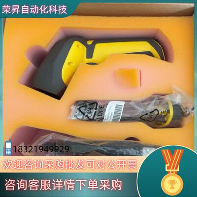 现货康耐视DMR-8050XC-0100DMR-8050XC-