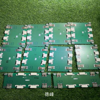 [德峰]Lam 810-801130-005 加一张11张，议价议价