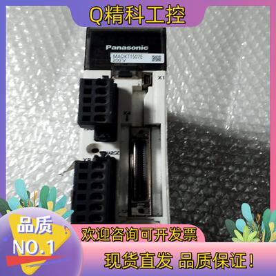 现货MADKT1507E200W件功能正常
