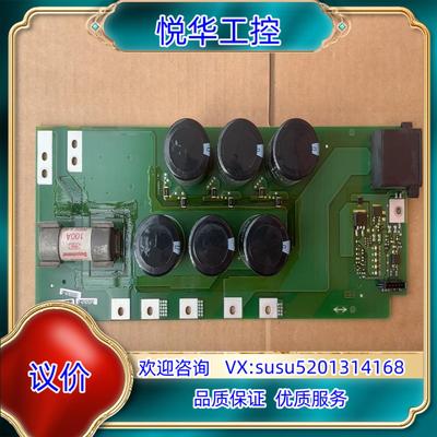 原装A5E00136572原装S120变频器电容板A5E00议