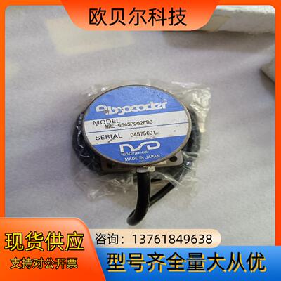编码器MRE-G64SP062FBC