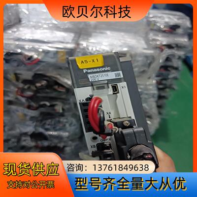 #伺服驱动器MBDKT2510E MBDHT2510 M