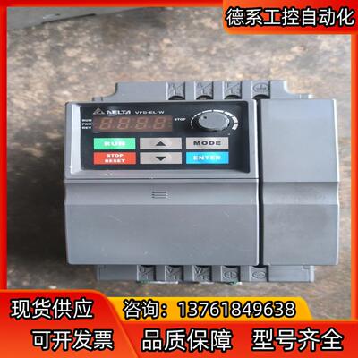 台达2.2千瓦变频器  型号VFD022EL43W，