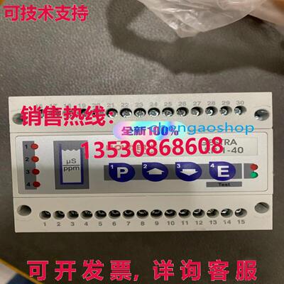 原装供应GESTRA LRR 1-40b