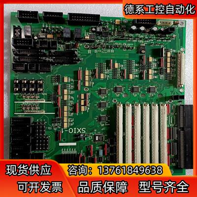 原装住友注塑机电路板 SXIO-1主机板 SA765754B