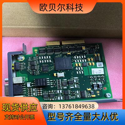 8AC122.60-4 8AC131.60-1 贝加莱模块全