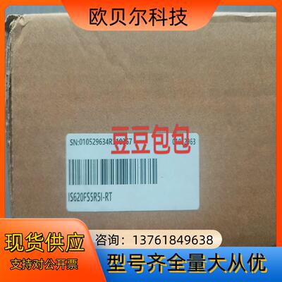 汇川伺服驱动器IS620FS5R5I-RT，现货，，