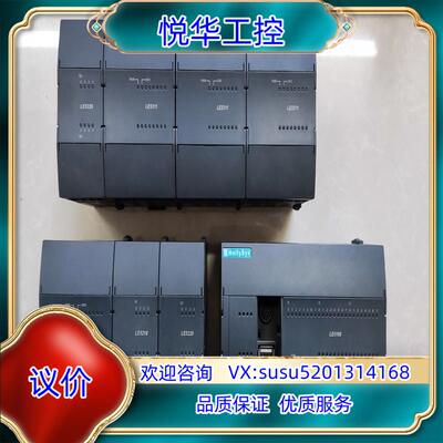 原装和利时模块 LE5311 LE5220 LE5210 LE5议
