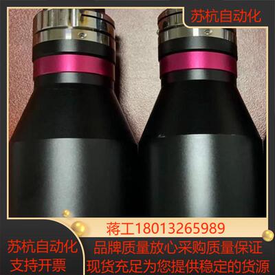 视清远心镜头型号DTCM120-36放大倍率022