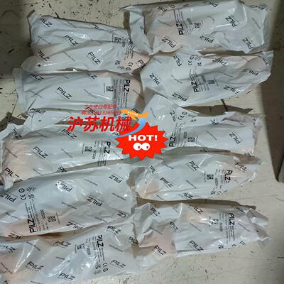 pilz 505220皮尔兹现货原装正品需要的私聊我