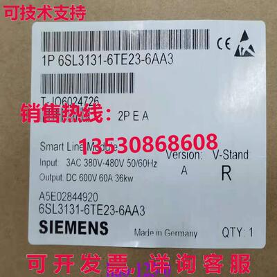 原装供应SIEMENS 6SL3131-6TE23-6AA3 Power module Fast shippin