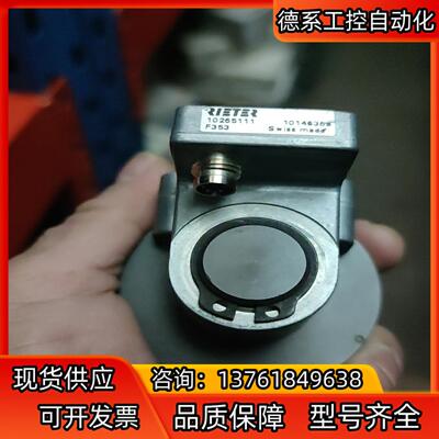 RIETER 10265111 F353 立达 角度传感器