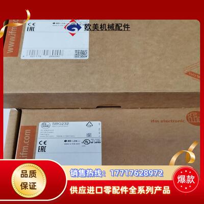 IFM SBG232 易福门IFM全新传感器 SBG12议价