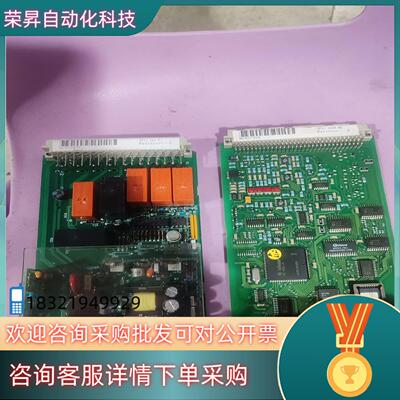 现货SPTU 240 R1ABB SPTU240R1