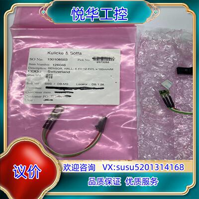 Kulicke&Soffa SENSOR SS94A1 6.议价