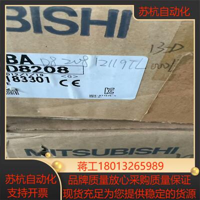 触摸屏GT1675-VNBA触摸屏   全新开封议价