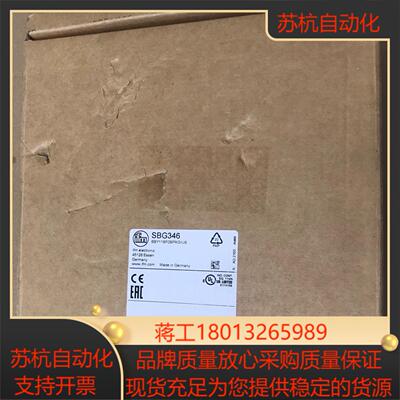 易福门全新原装SBG346，。