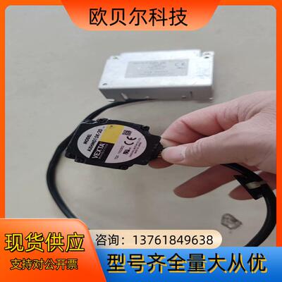 东方步进电机套装AXHM015K-20AXHD15k