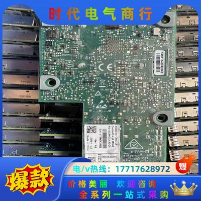 Mellanox ConnectX-4 CX4421A 25议价