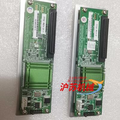 ACARD AEC-7732 SCSI to SATA Br
