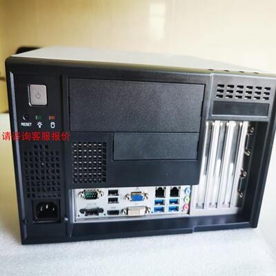 研华5120工控机箱，I3 8代CPU