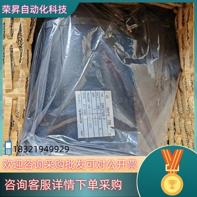现货全新老款富士ES系列伺服电机GRK2750-T快
