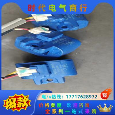 HOYS200-S sp32  Abb580880R67议价