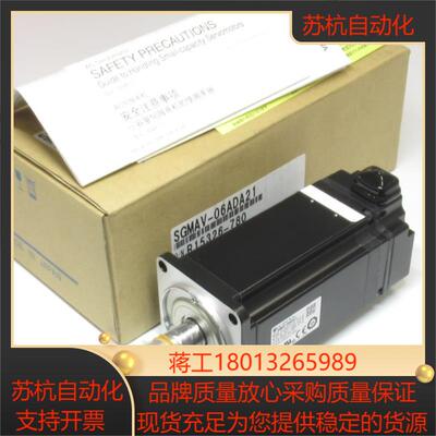 SGMGV-09ADC61 SGDV-7R6A01A伺服单