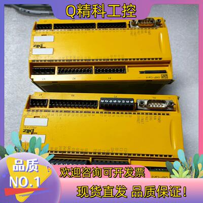 现货皮尔兹PNOZ M1P 773100件