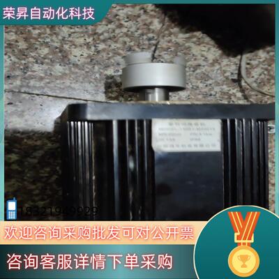 现货星科3.1kw伺服电机 130SY-M20015