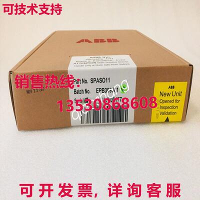 原装供应卡片SPASO11新