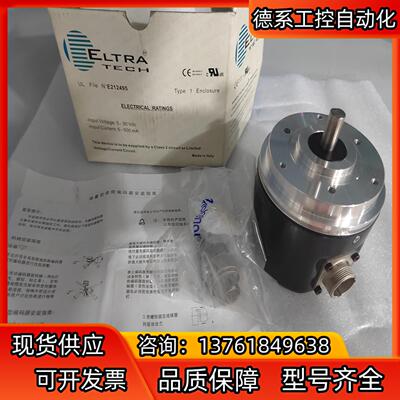 ELTRA意尔创EL90A100Z8/24L10X6JR.0