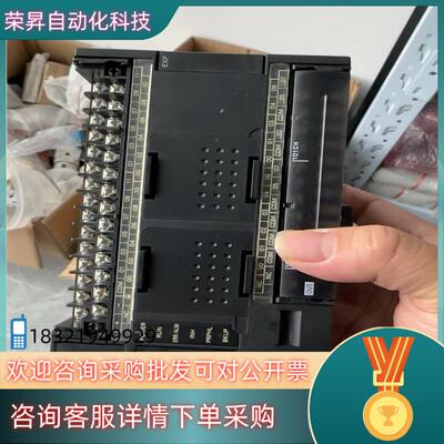 现货模块 CP1L-M40DT-D设备更换下来