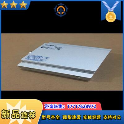 现货，SMC气缸CQUB20/25/32/40-10-15-