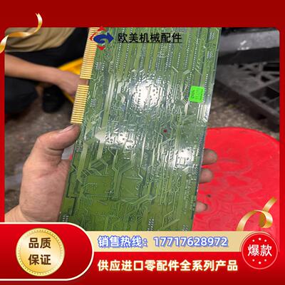 出售dek印刷机nextmove 板卡议价