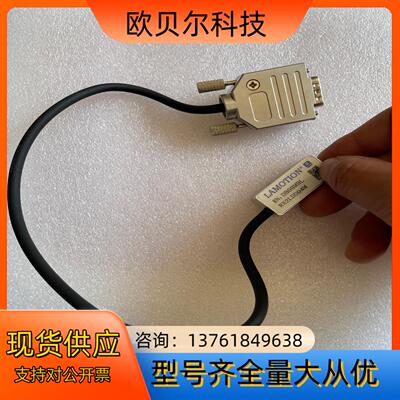 LAMOTION光栅尺读数头RX2LDD04M，