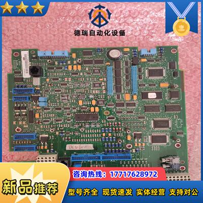 SDCS-CON-2  3ADT309600R1 版本DC2议价