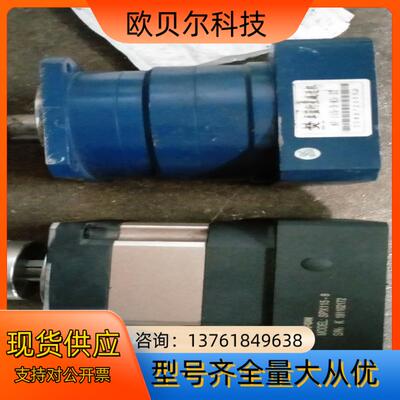 KOFON科峰减速机SPX115-8，几乎全新，，3