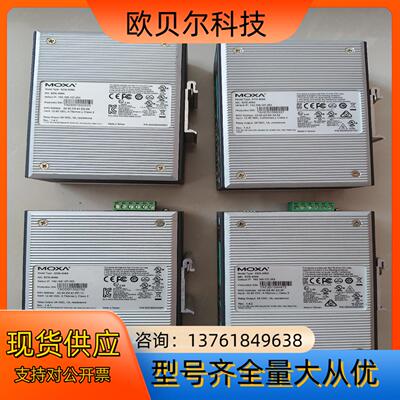 MOXA EDS 408A 208A 308A工业以太网交换