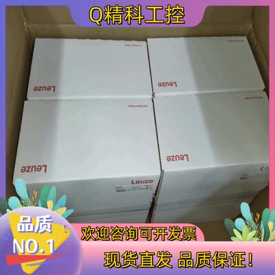 现货DDLS 508 120.3 L