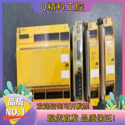 现货全新原装皮尔兹773545