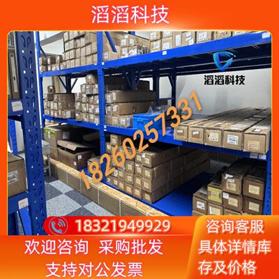 现货LS487C 572249-12 海德汉光栅尺